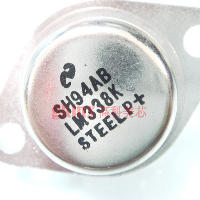 高科美芯 三极管LM338K TO-3 5A可调稳压器 25元/PCS