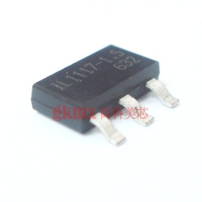 IK三极管1117-1.5V IL1117-1.5 SOT223贴片 1.5元/PCS