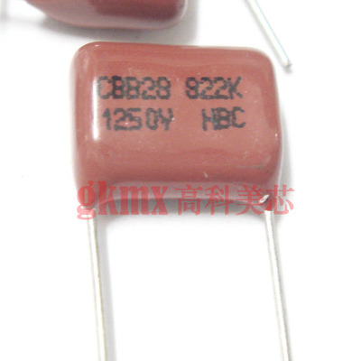 金属化聚酯膜电容 直插CBB电容 822K 8.2NF/1250V精度10%10元10个