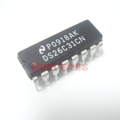 四线路发送器DS26C31CN DIP16差分信号，5V IC集成电路 高科美芯