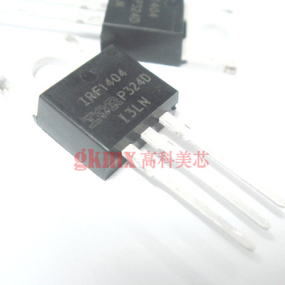 高科美芯 IR场效应管IRF1404 TO220 MOSFET 40V 162A 6元/PCS