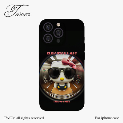 TWOM电梯KT猫适用iPhone17promax手机壳个性可爱苹果16pro保护套15pro搞怪卡通少女心14promax不撞壳