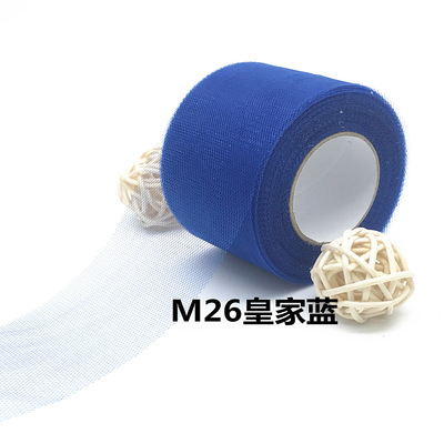 跨境热销 婚庆派对用品 发饰网布网纱 薄纱AAM手工材料美国网纱卷