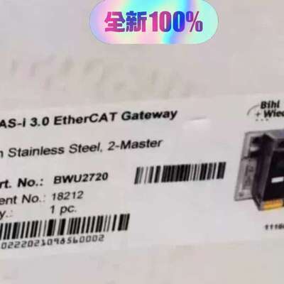 可维修BWU2720 BWU2775 德国BWU必威AS-i议价