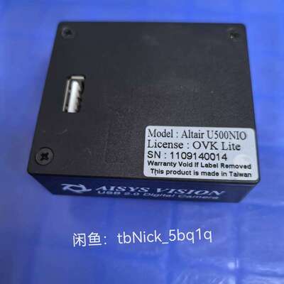 可维修Altair U500NIO USB2.0工业相机 实物议价