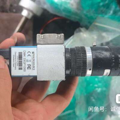 可维修映美精工业相机DMK 33GP1300实物拍摄，图片真实议价