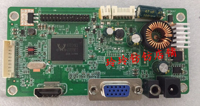 WESCOMC2457HXW C2456SHX主板WU60EM电源驱动一体板C2456 WF245DX