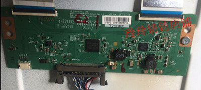 微软之星Microstar M320/32E9F屏转接卡E8844194V-0