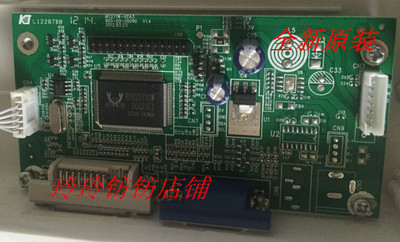 全新三色SANC E3S主板M2385B驱动板M2271W-VDA3 900-00-00090主板