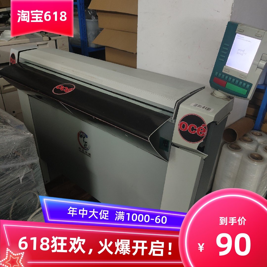 Osi TDS450 700 750 color scanner light pipe power board sensor lens ...