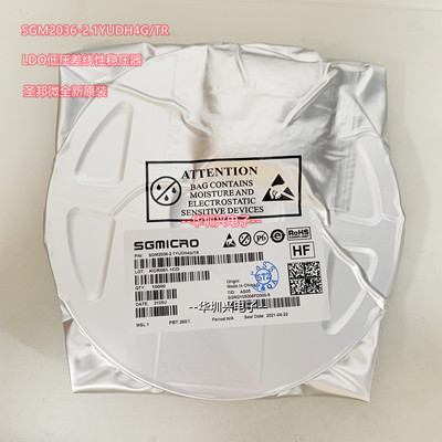 SGM2036-2.1YUDH4G/TR 丝印O3 TDFN-4 2.1V低压差线性稳压器 原装
