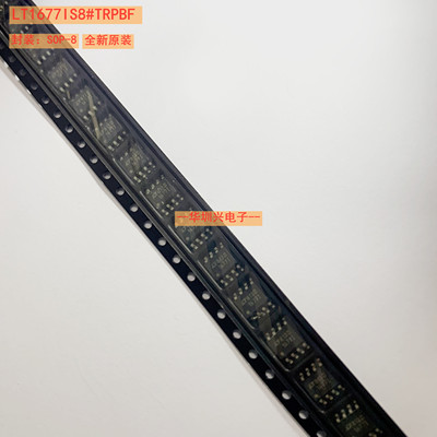 LT1677IS8 LT1677IS8#TRPBF SOP-8 封装  处理器 微控制器芯片