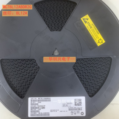 MC78L12ABDR2G 丝印8L12A 封装SOIC-8 低压差线性稳压器IC 原装