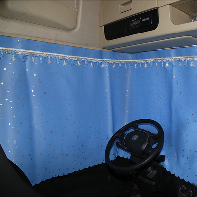 货车窗帘加厚防晒遮阳