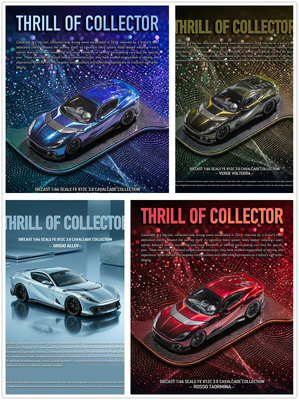 [现货]Fuelme富美&Toc 1:64 跃马 812c 「巡游系列」合金汽车模型