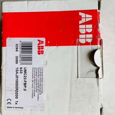 (议价）#继电器UMC22-FBP.0 b33