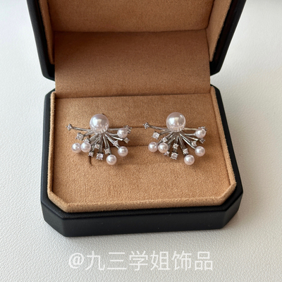 曼塔玫瑰前后两戴式烟花珍珠耳钉小众轻奢高级感耳环2025年新款