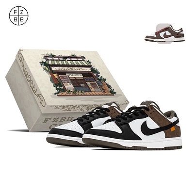 FZBB球鞋定制 Dunk 解构做旧通勤百搭低帮耐磨板鞋HF5441-111