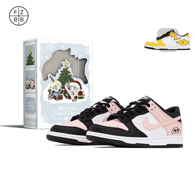 FZBB球鞋定制 Nike Dunk通勤百搭防滑耐磨低帮板鞋CW1590-100