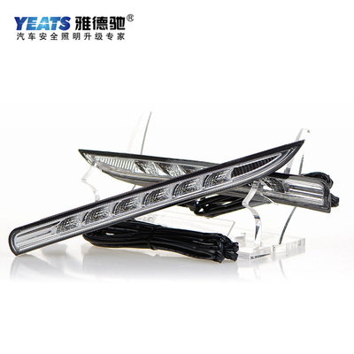 雅德驰雷诺科雷傲日行灯