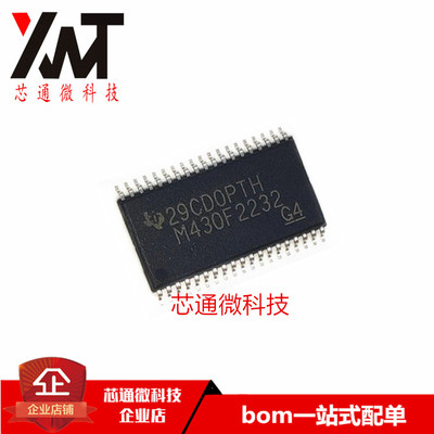 全新原装进口 MSP430F2232IDA MAP430F2232 贴片TSSOP38 微处理器