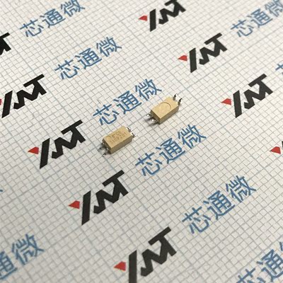 TLP281-1 SOP4  原装正品 现货实拍 可配单