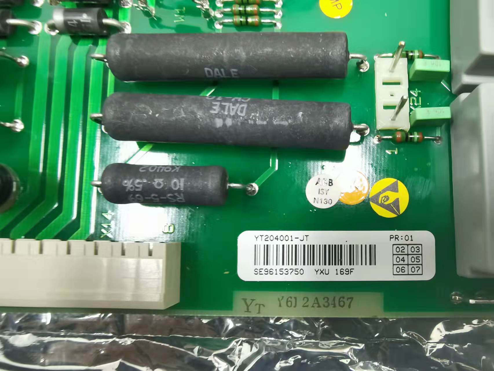 $ABB电源板YXU 169F原装现货YT204001-JT询价_虎窝淘