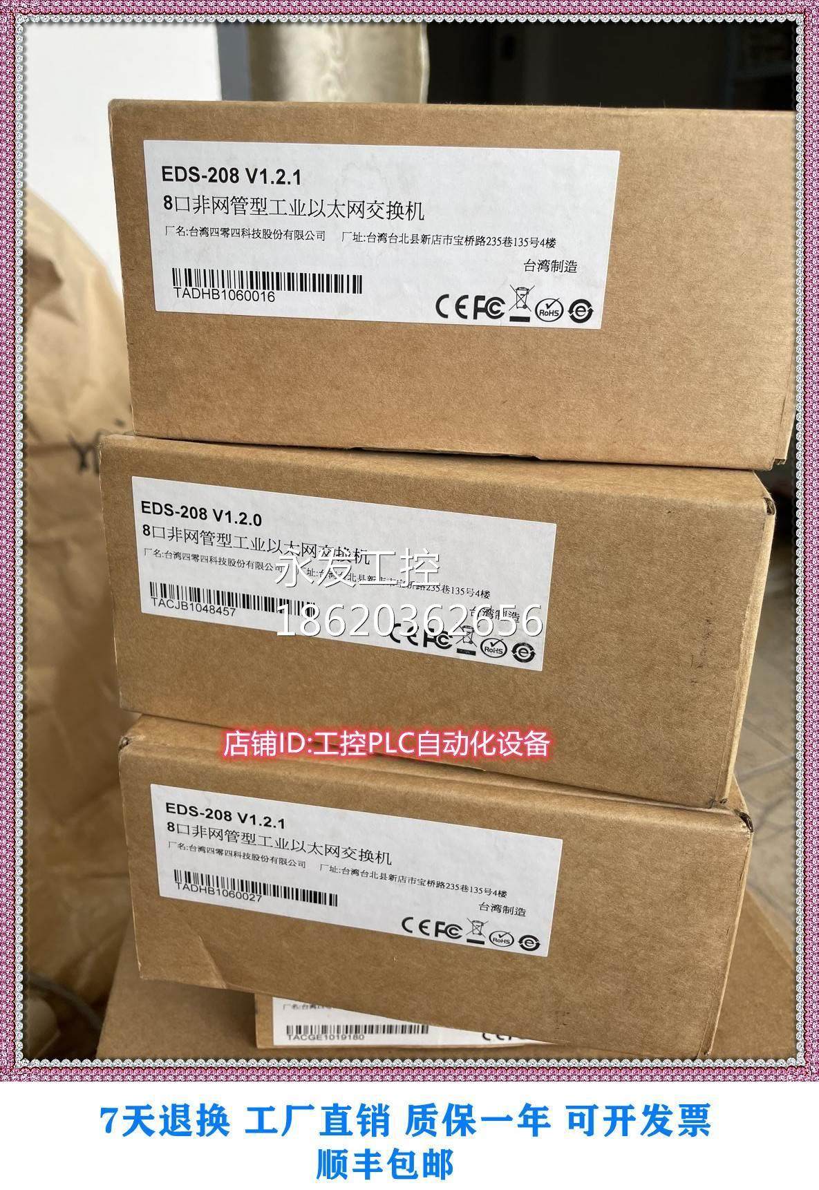 ￥现货销售 BENDER本德尔绝缘耦合仪 AGH520S B913033！询价_虎窝淘