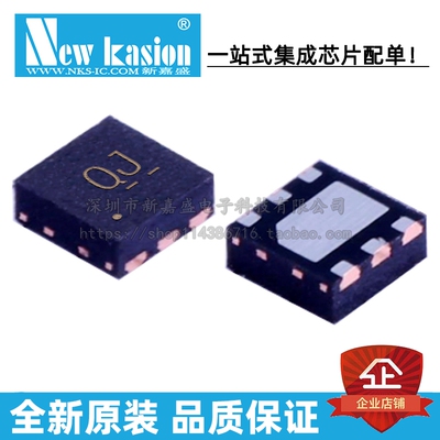 全新原装 TLV70029DSER WSON-6 贴片 DSE DSET 线性稳压器 芯片