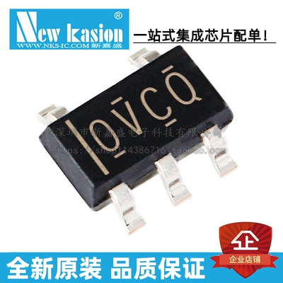 全新原装 OPA317IDBVR SOT23-5 IDBV IDBVT 零漂移放大器 芯片