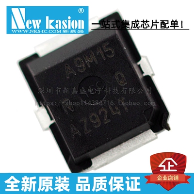 原装 AFT09MS015NT1 PLD-1.5 A9M15 效应晶体高频管微波功 芯片