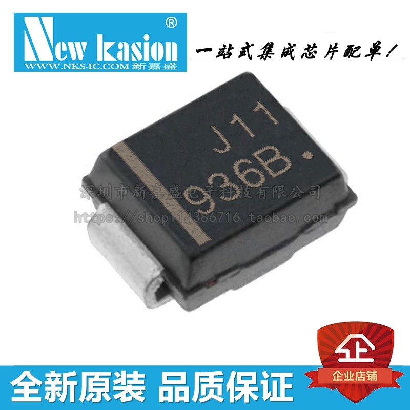 936b,区别(第5页)_大山谷图库