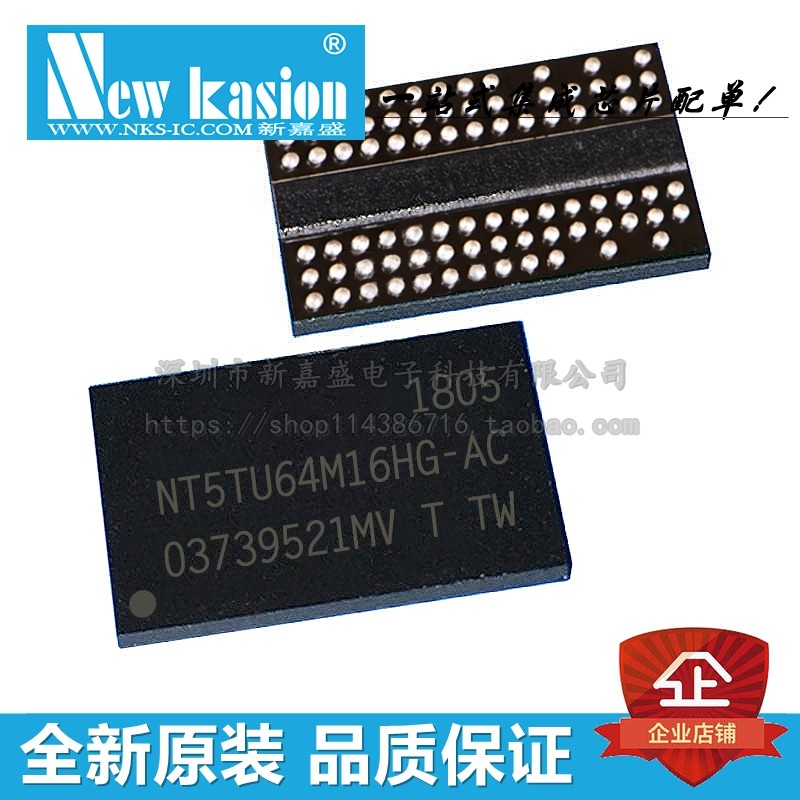 普仕克|L7915CV L7915 TO-220三端稳压器原装正品_虎窝淘