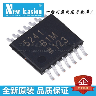 AD5241BRUZ100 TSSOP-14 贴片BRU B100 RL7 REEL 数字电位器 芯片