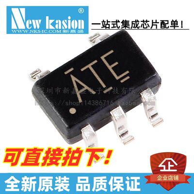 TPS79730DCKR芯片YIBEIIC