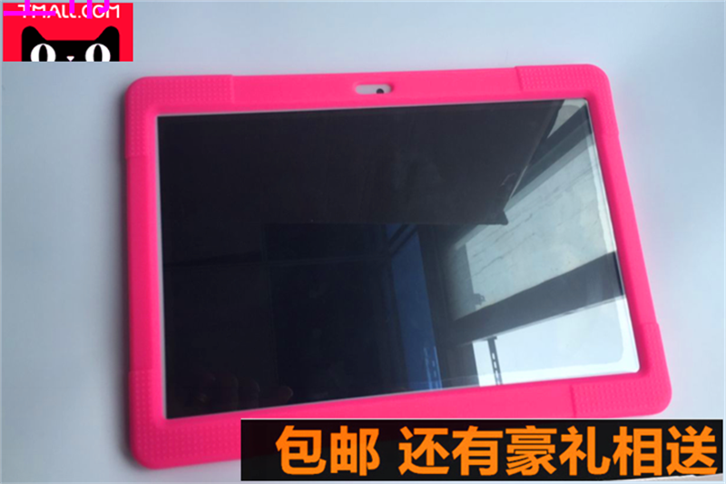 适用ssa MID-1013保护套10寸平板电脑硅胶套 安卓手机通防摔外套