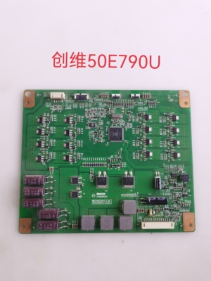 创维50E790U海信LED50K680X3DU恒流板 C500S01E02A L500S102EB-C0