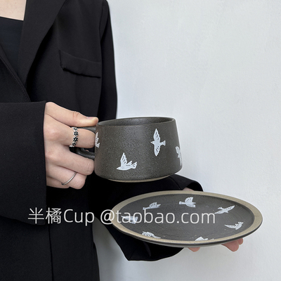 黑咖色自由燕子咖啡杯礼盒装