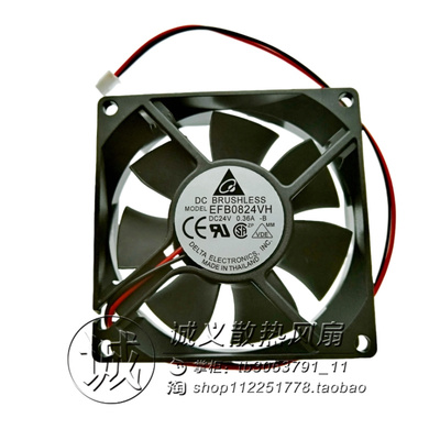 8CM厘米12V静音大风量散热风扇