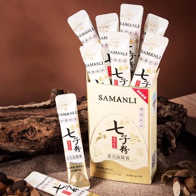 莎曼莉七子粉蛋壳面膜补水嫩肤保湿抗皱紧致涂抹式可撕拉草本软膜