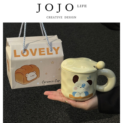 JOJO'SLIFEPD.马克杯带盖实用