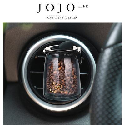 JOJO'S L. PD.Submit.汽车香水香薰易驹车载咖啡豆出风口 | 奉碧