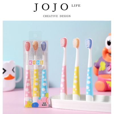 JOJO'SLIFEPD螺旋软毛儿童牙刷
