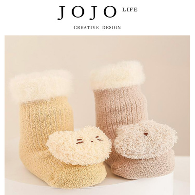 JOJO'SLIFEPD婴儿袜子