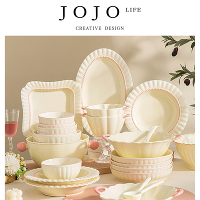 JOJO'SL.PD.大汤碗餐盘碗碟