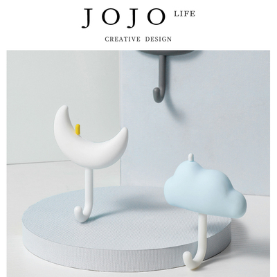 JOJO'SLIFEPD挂钩粘胶强力承重