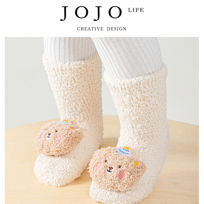 JOJO'SLIFEPD初生新生婴幼儿宝