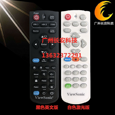 原装全新优派VIEWSONIC投影遥控PJD7820HD VS14930 VS14931遥控器