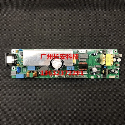 原装全新 宏基ACER投影电源P1383W P5515 S1283E主电源灯电源一体