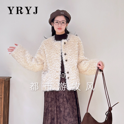 YRYJ2025秋冬新款都市游牧风环保皮草短外套商场同款8354031102